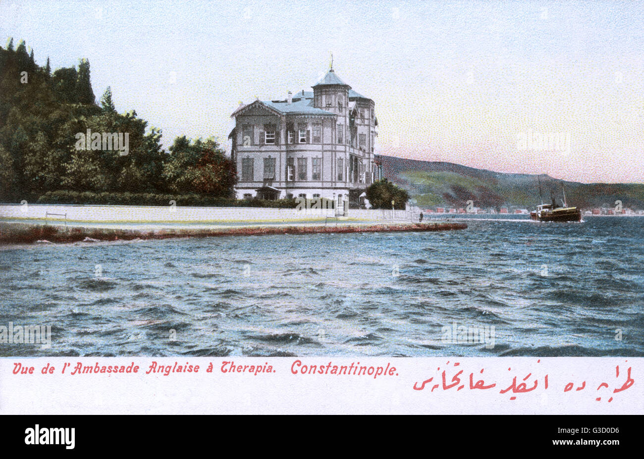 The English Embassy - Bosphorus, Istanbul, Turkey Stock Photo - Alamy