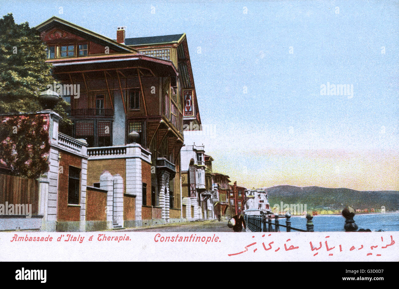 The Italian Embassy - Bosphorus, Istanbul, Turkey Stock Photo - Alamy