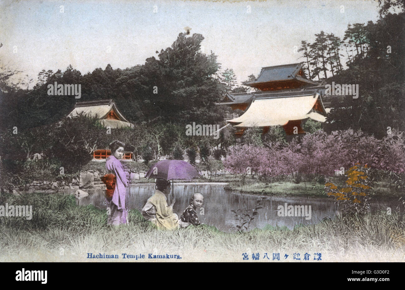 Tsurugaoka Hachiman-gu, Kamakura, Kanagawa, Japan Stock Photo - Alamy