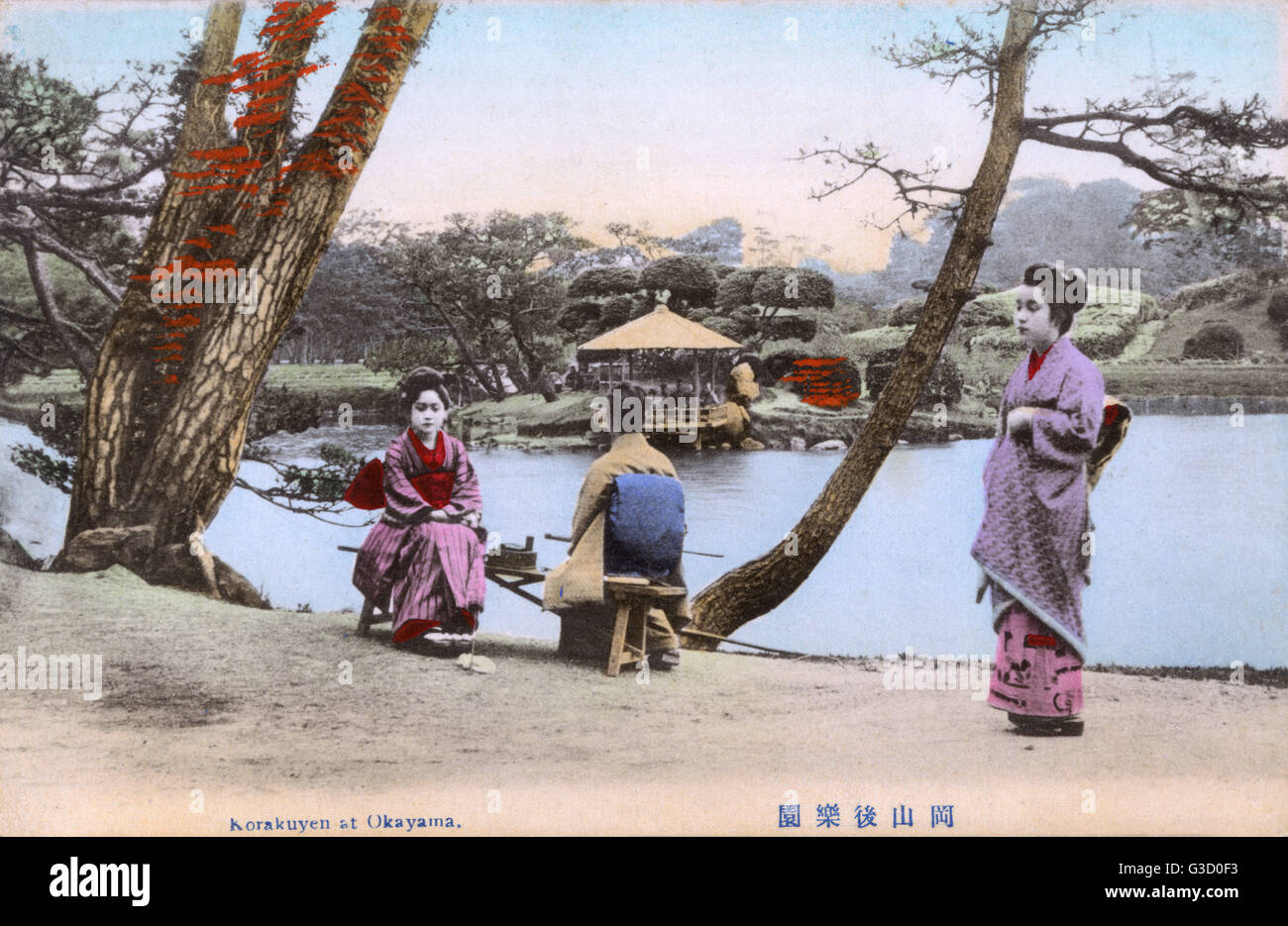Japanese women 1700s hi-res stock photography and images - Alamy