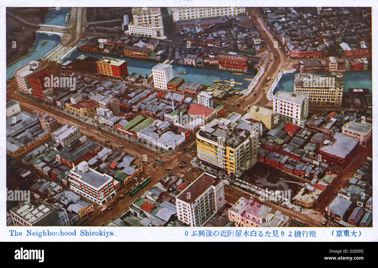 Tokyo, Japan, Aerial View of Shirokiya Neigbourhood Stock Photo - Alamy
