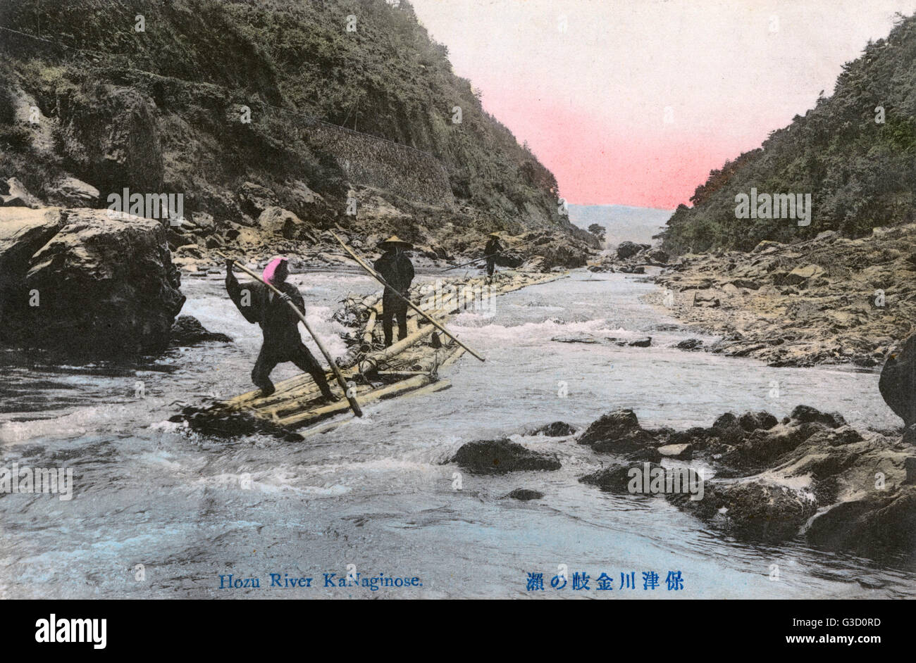 Japan - Poling rafts along the Hozu River Stock Photo - Alamy