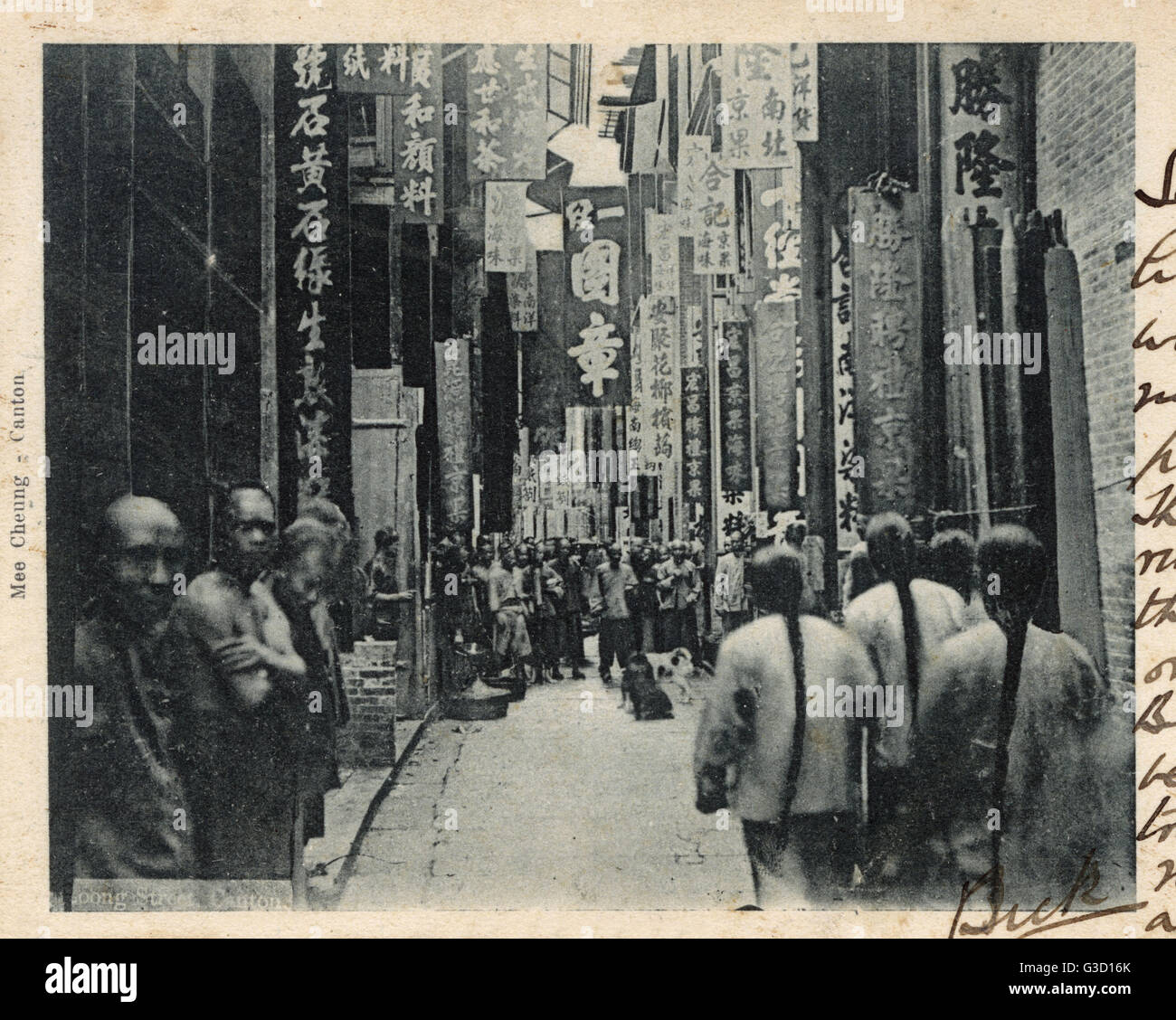 Street in Guangzhou (Canton), China Stock Photo - Alamy