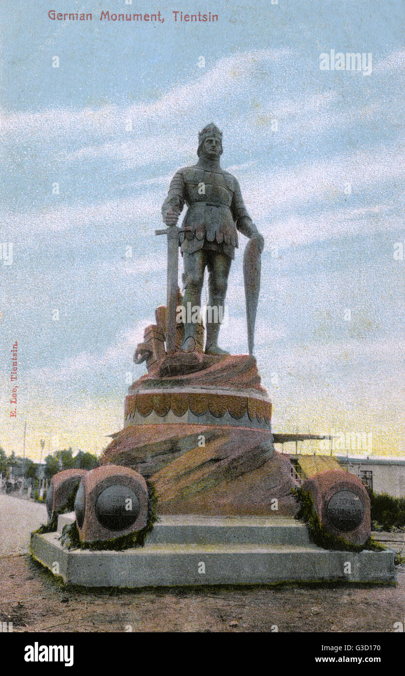German monument, Tianjin (Tientsin), China Stock Photo - Alamy