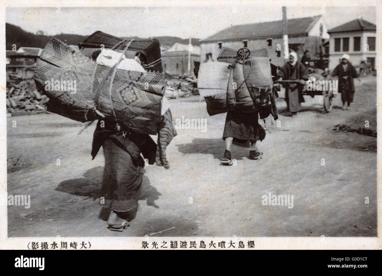 Porter carrying luggage hi-res stock photography and images - Alamy