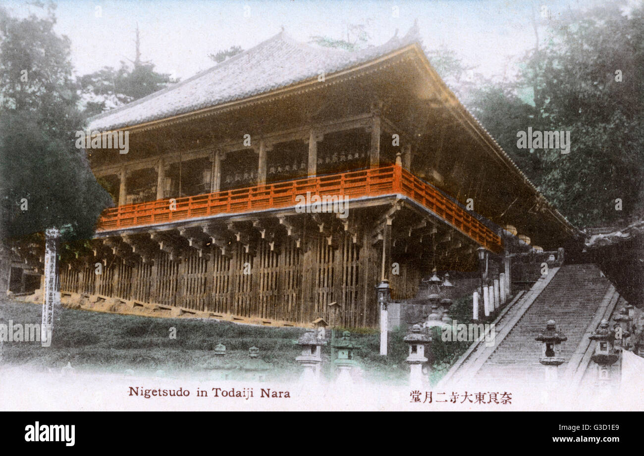 Nigatsu-do - Todai-ji Buddhist temple complex in Nara, Japan Stock ...