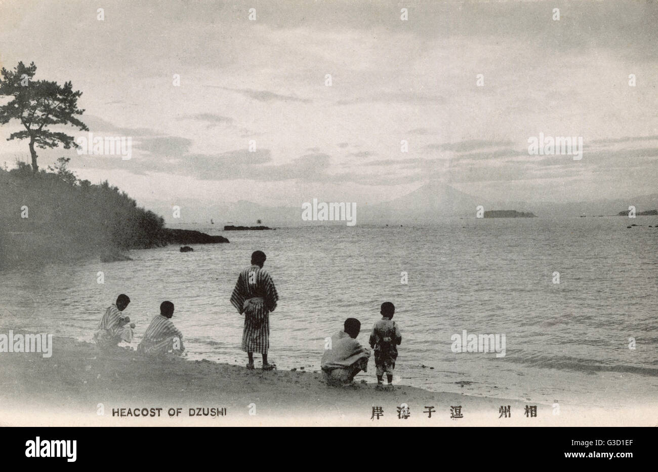 Japan sagami hi-res stock photography and images - Alamy