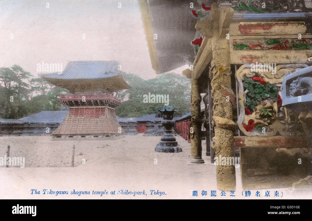 Zojoji temple mausoleum hi-res stock photography and images - Alamy
