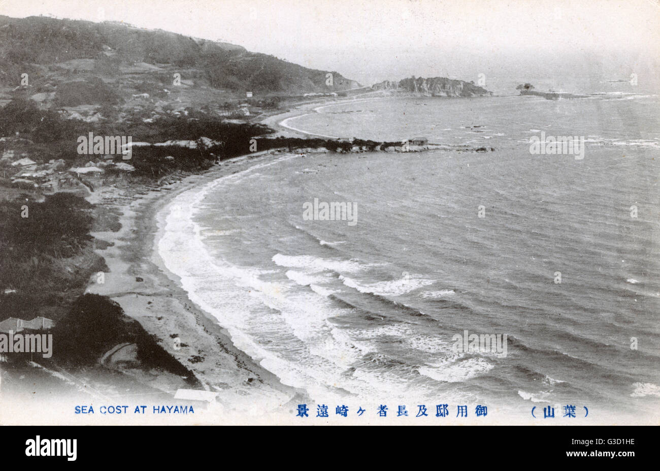 The sea coast at Hayama, Japan Stock Photo - Alamy