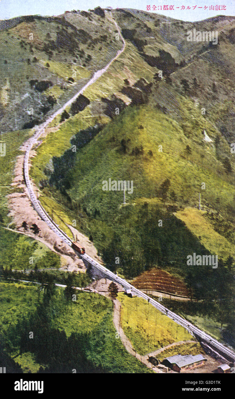 Funicular railway japan hi-res stock photography and images - Alamy
