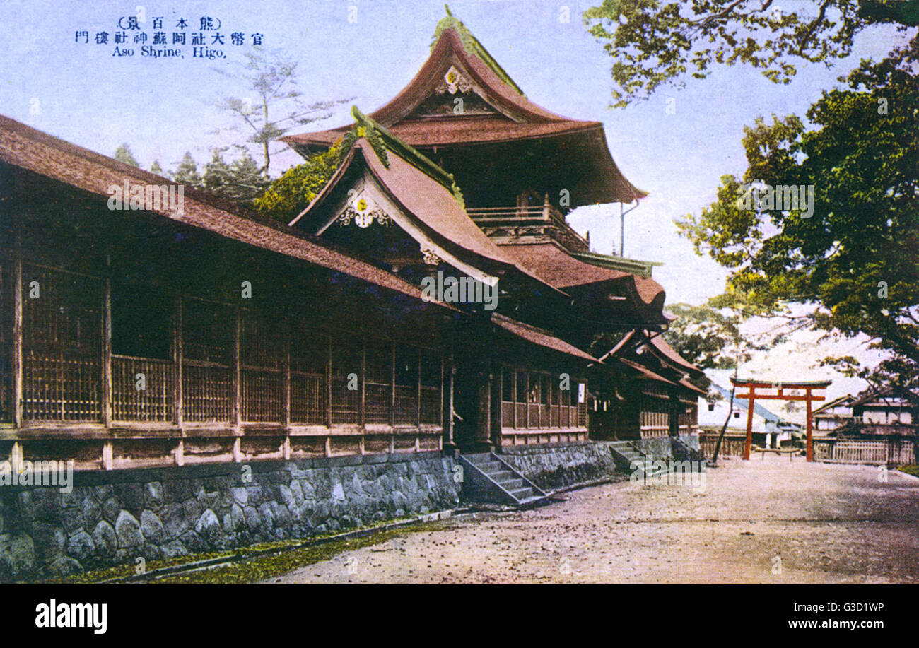 Aso Shinto Shrine - Aso, Kumamoto Prefecture, Japan Stock Photo - Alamy