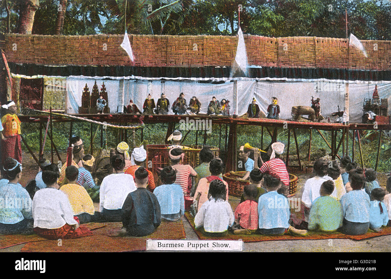 Myanmar - Burmese Puppet Show Stock Photo - Alamy