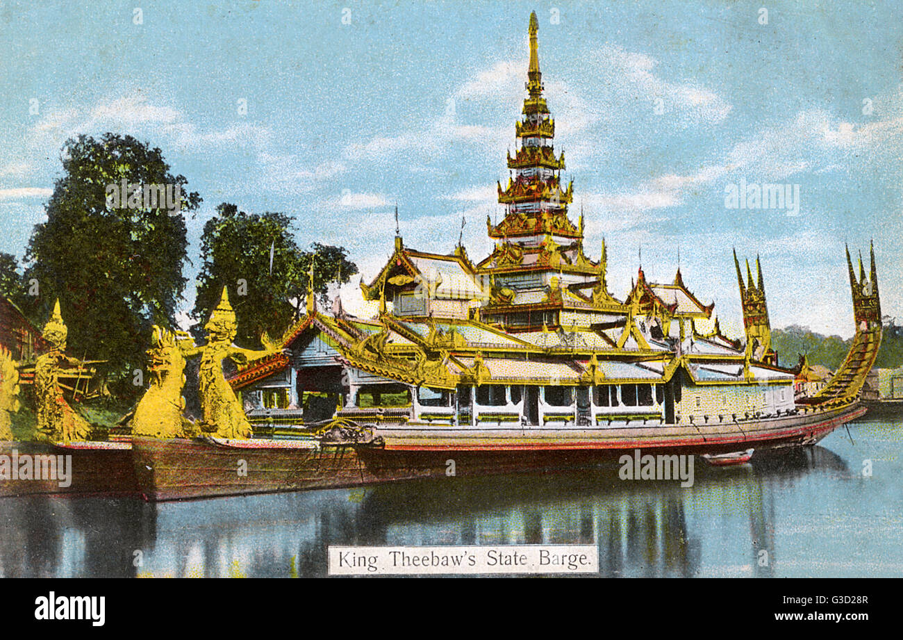 King thibaw min hi-res stock photography and images - Alamy