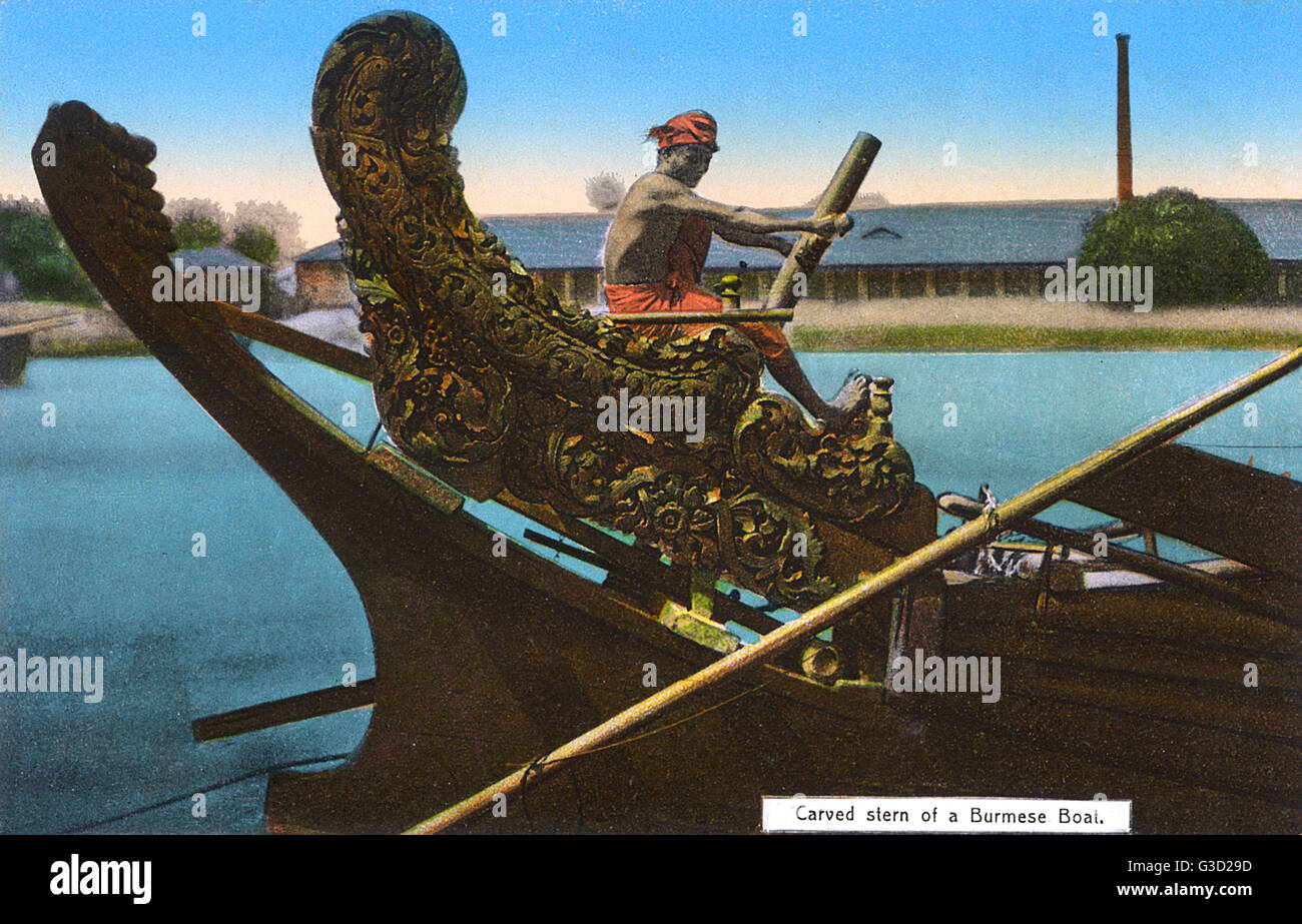 Barge rudder hi-res stock photography and images - Alamy