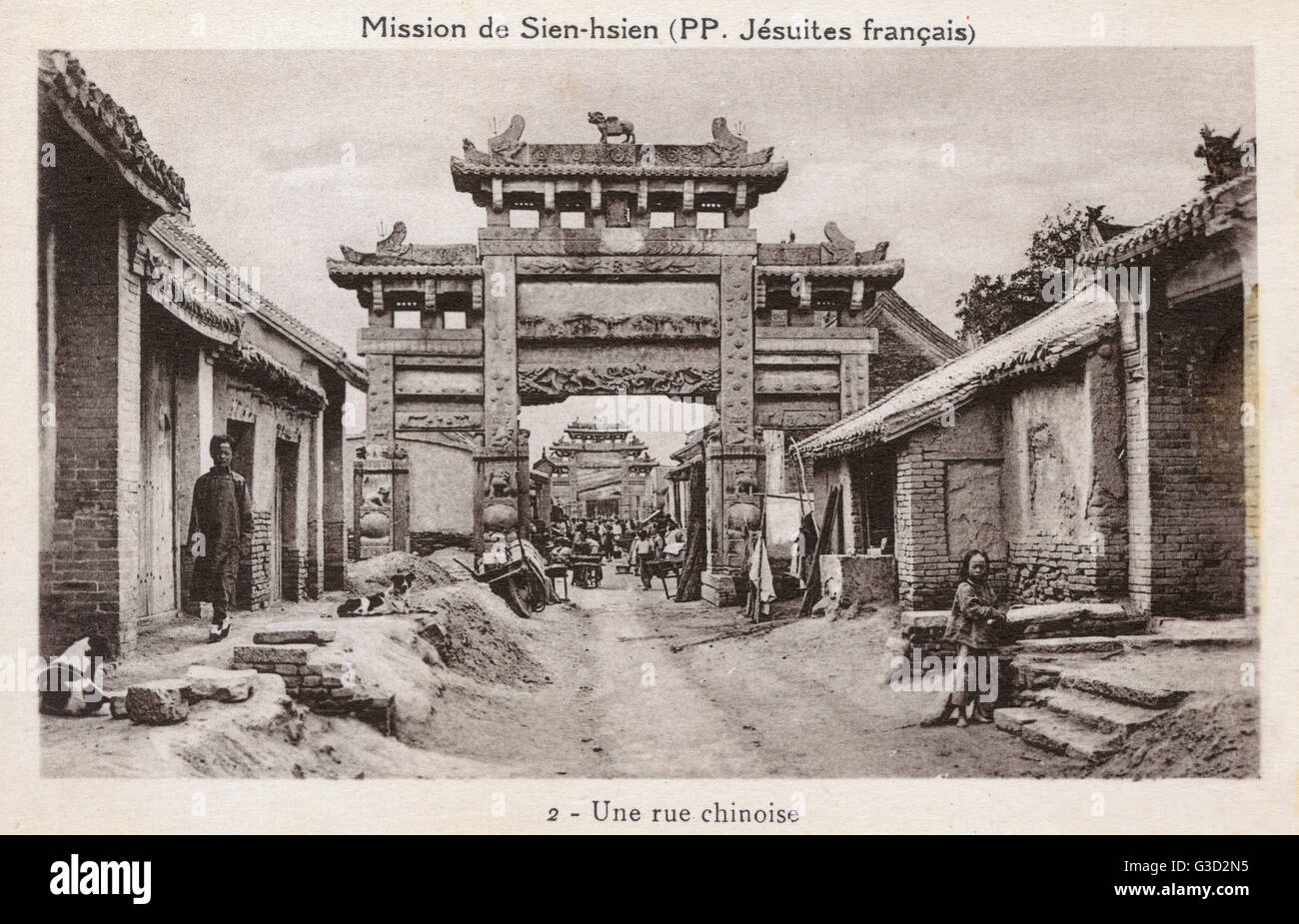 Xianxian, China - Traditional Pailou / Paifang Archways Stock Photo - Alamy