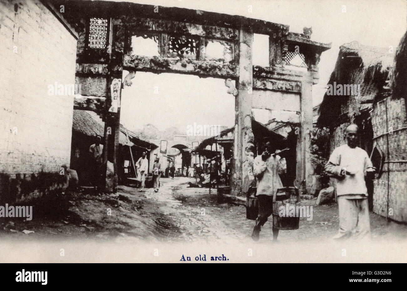 Chinese Street - Traditional Pailou / Paifang Archway Stock Photo - Alamy