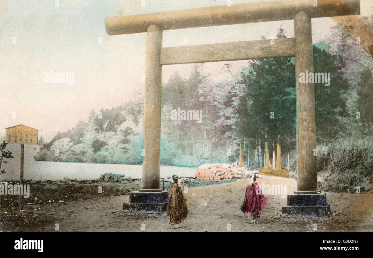 Lakeside Torii Gate - Japan Stock Photo - Alamy