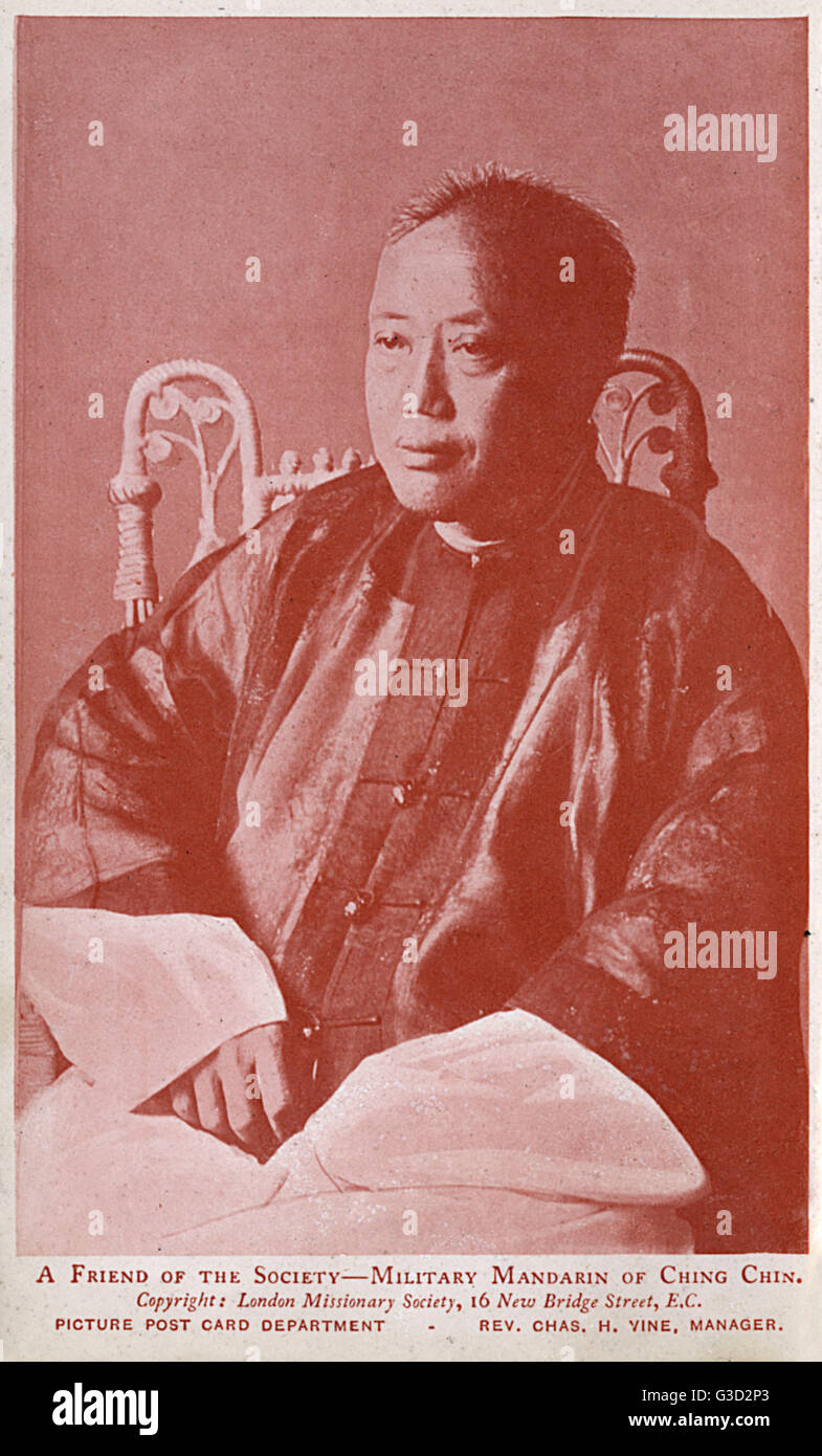 The Military Mandarin of Ching Chin - China Stock Photo - Alamy