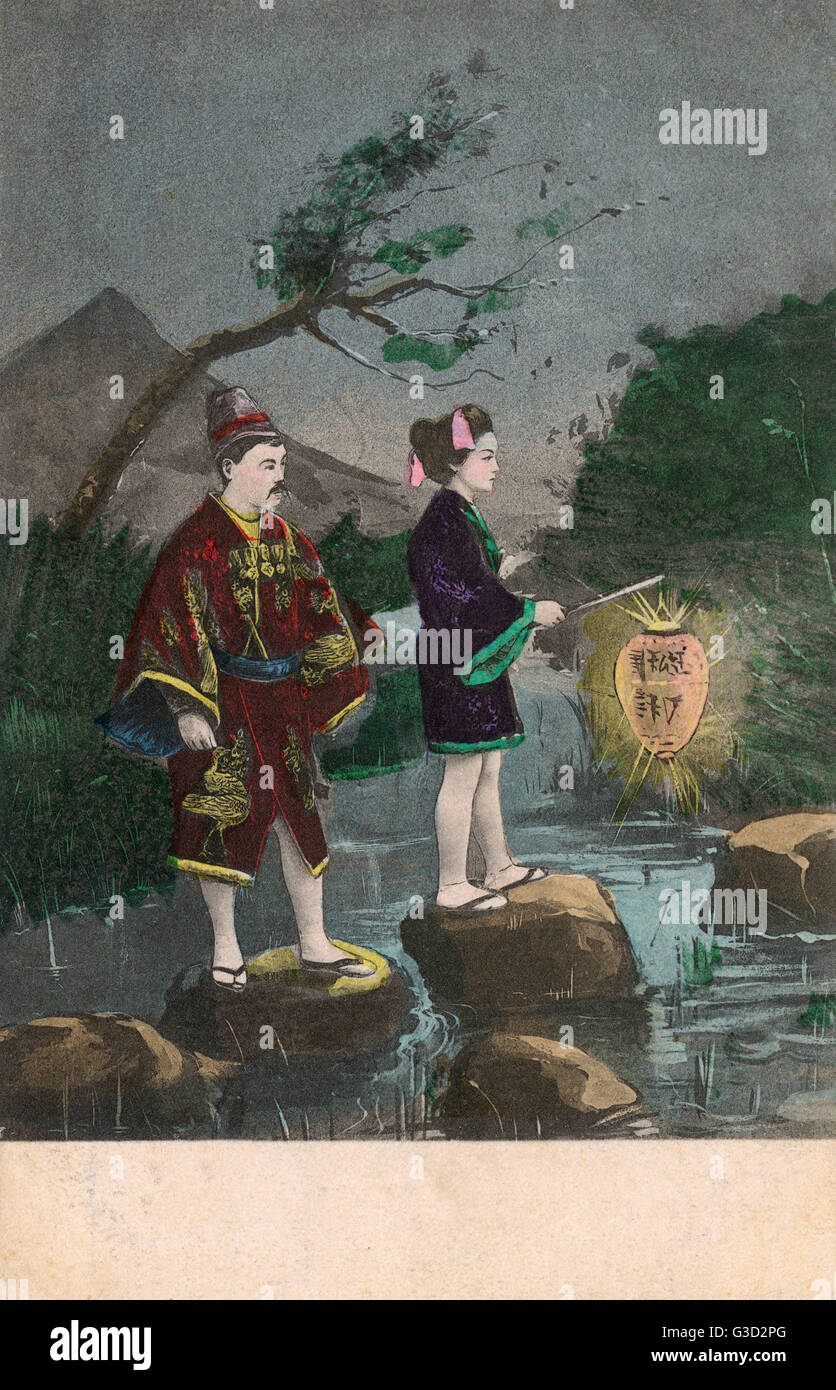 Chinese couple on a romantic midnight stroll Stock Photo - Alamy