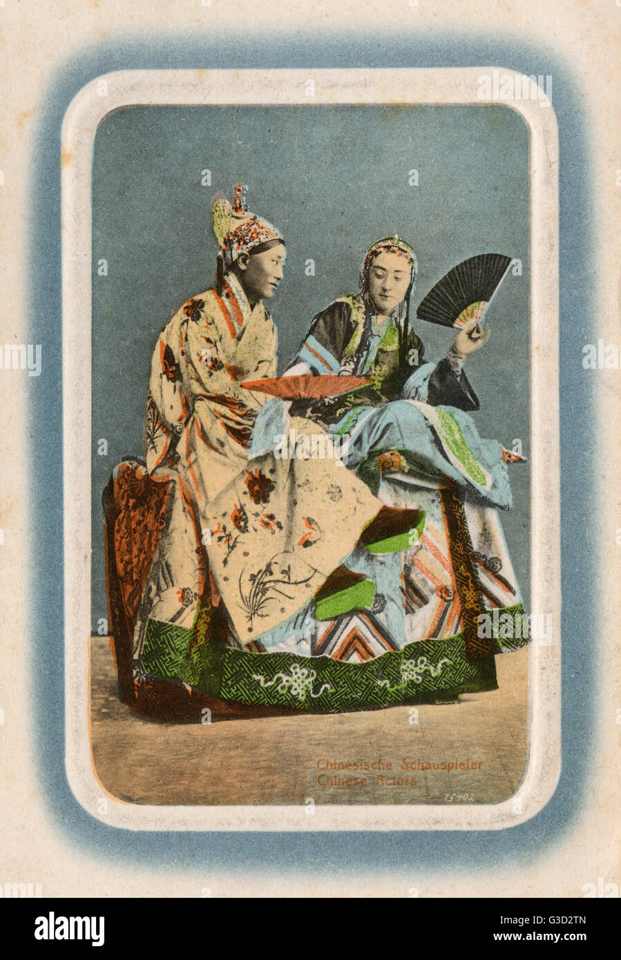 Chinese garb hi-res stock photography and images - Alamy