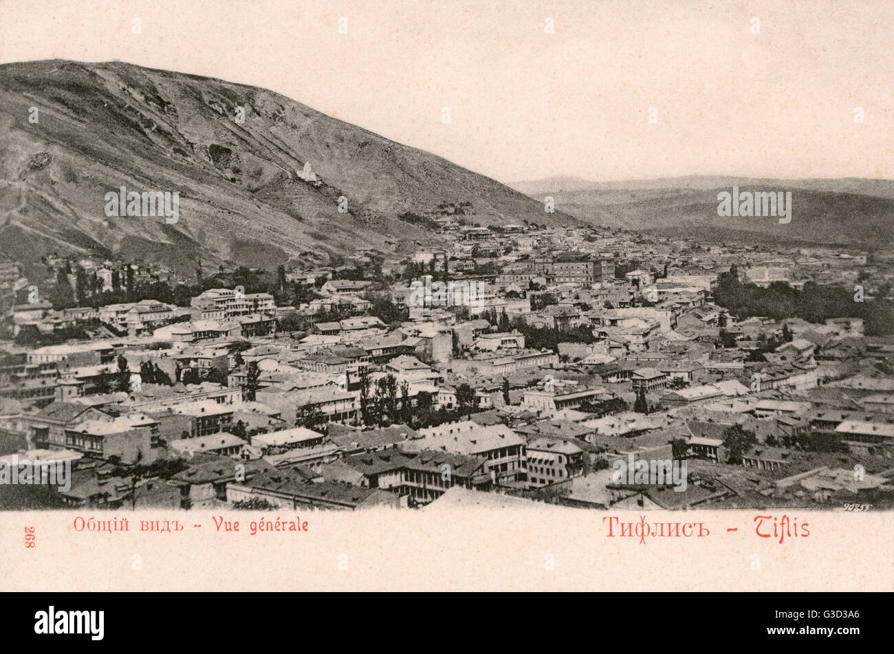 Tblisi (Tiflis), Georgia - General Panoramic View Stock Photo - Alamy