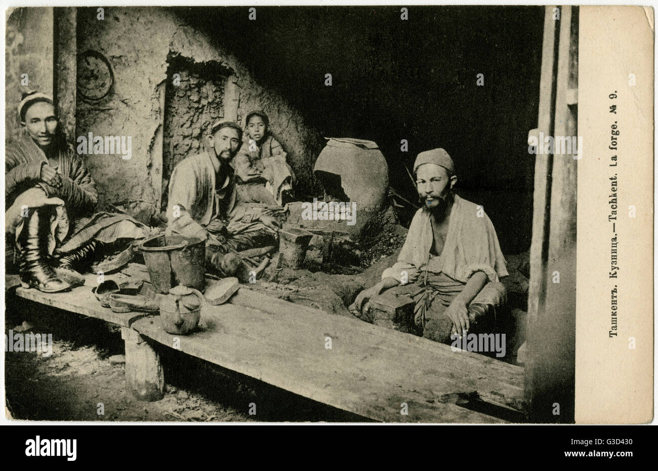 Tashkent, Uzbekistan - Blacksmith's Forge Stock Photo - Alamy