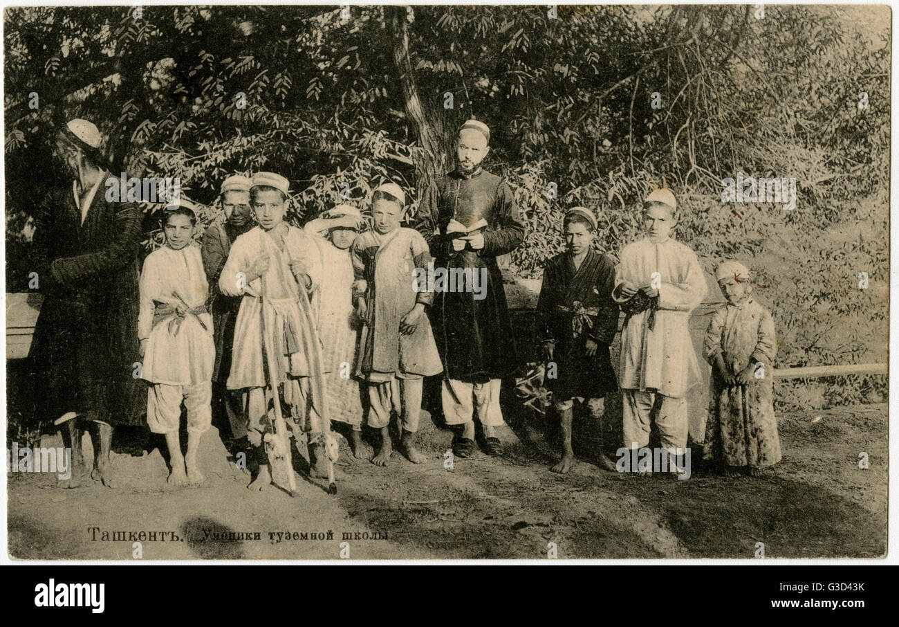 Tashkent, Uzbekistan - Native School Stock Photo - Alamy