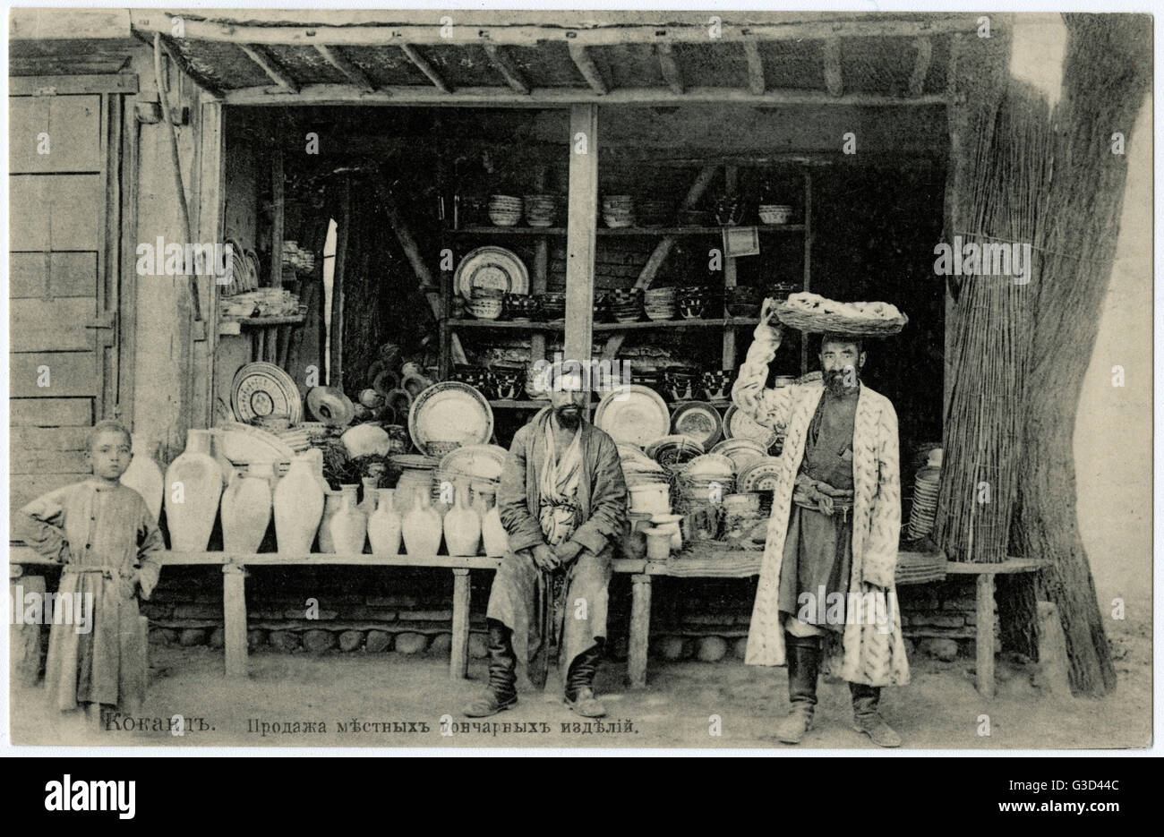 Kokand, Uzbekistan - Seller of Traditional Uzbek Ceramics Stock Photo ...