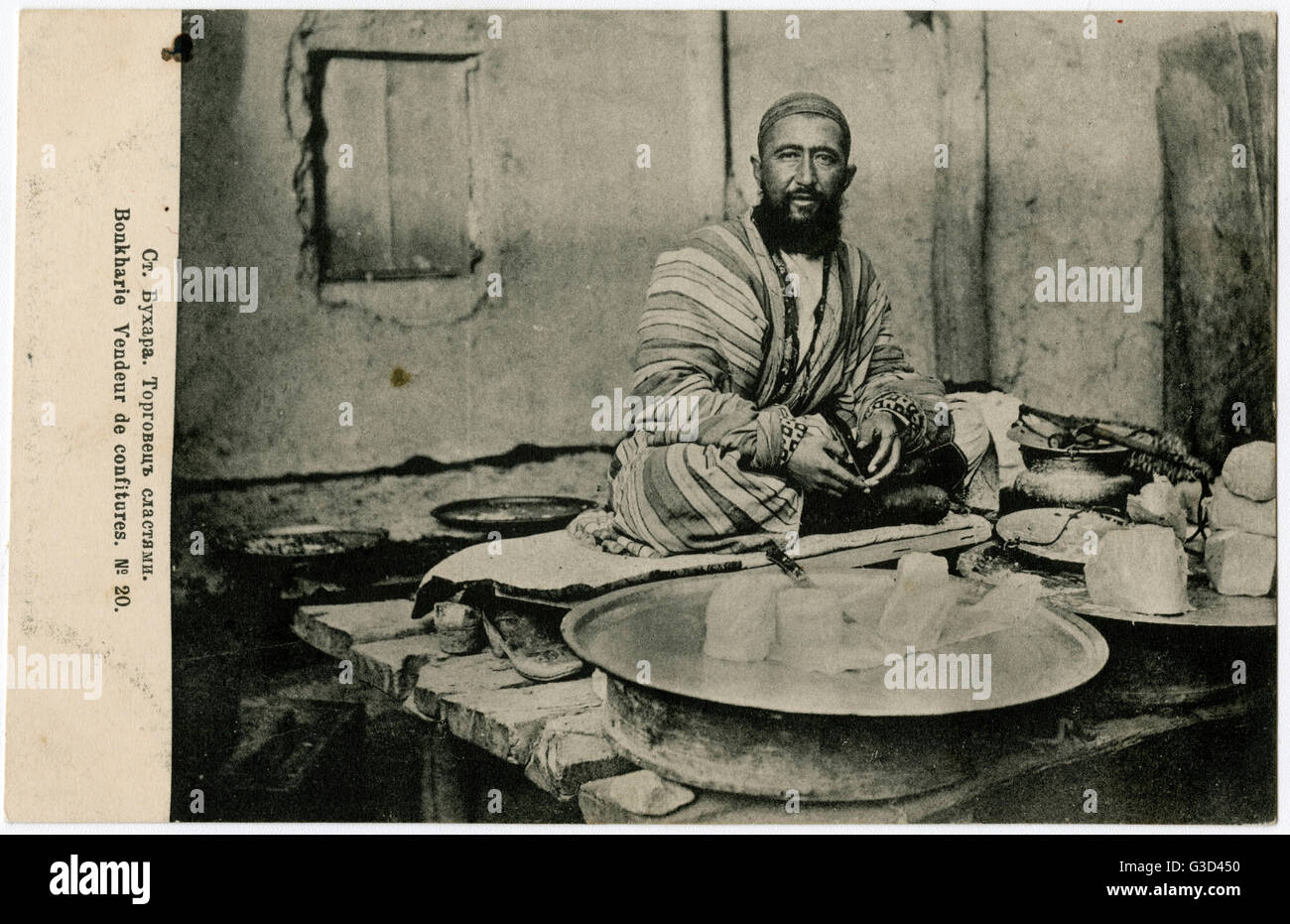 Bukhara, Uzbekistan - Streetside Confectionary Salesman Stock Photo - Alamy