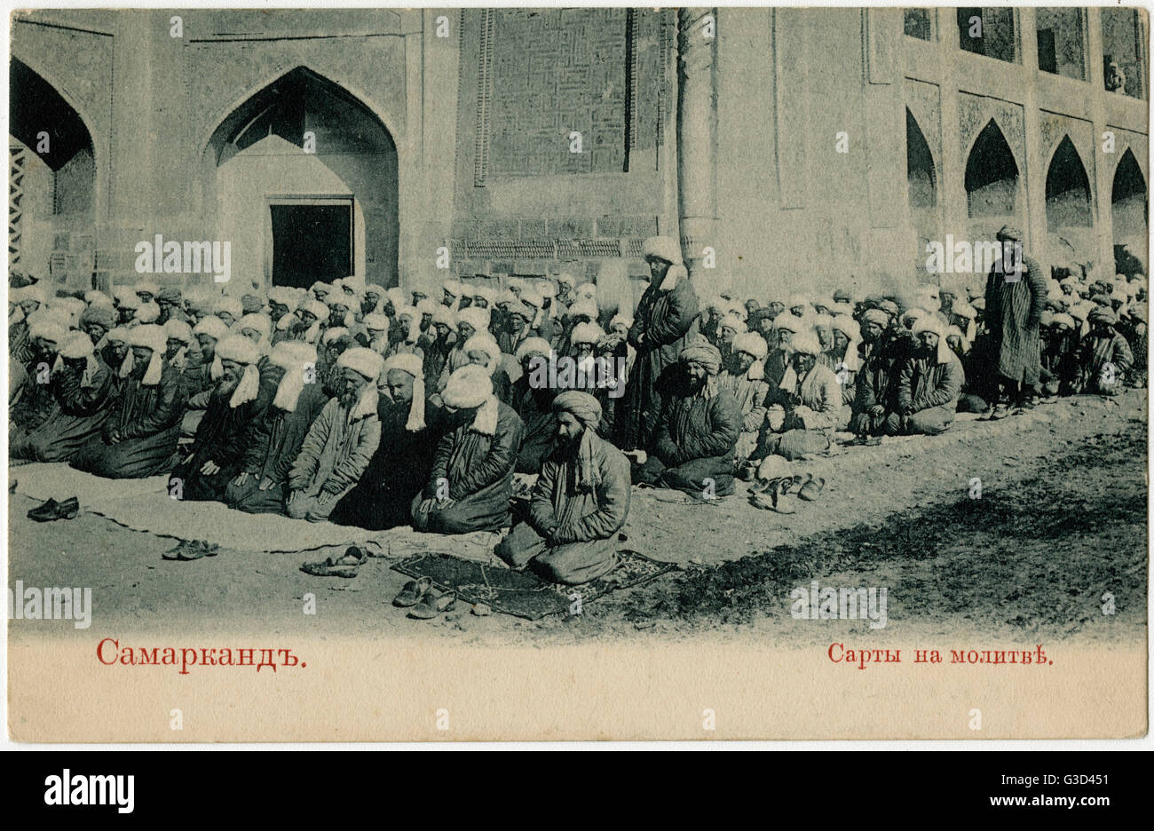Uzbekistan uzbek muslims at prayer hi-res stock photography and images ...