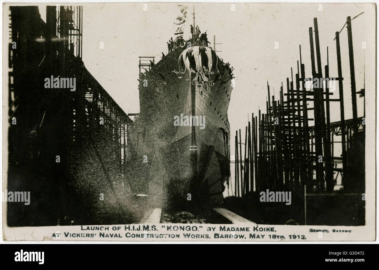 Imperial japanese battleship hi-res stock photography and images - Alamy