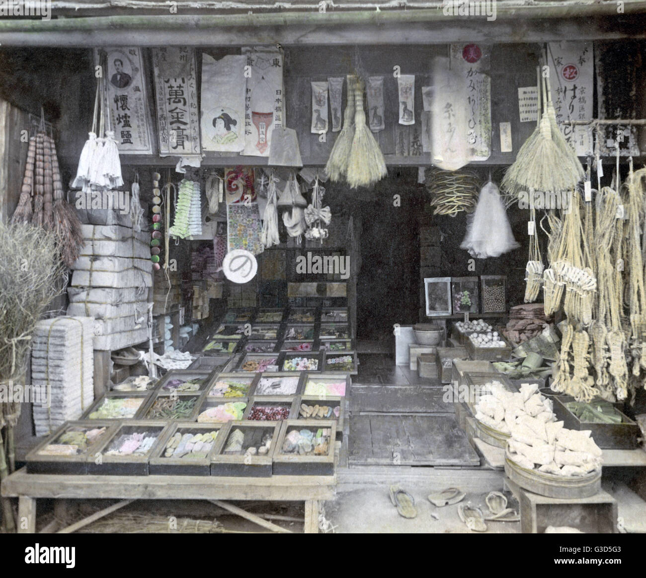 Dry goods store, Japan , circa 1880s Stock Photo - Alamy