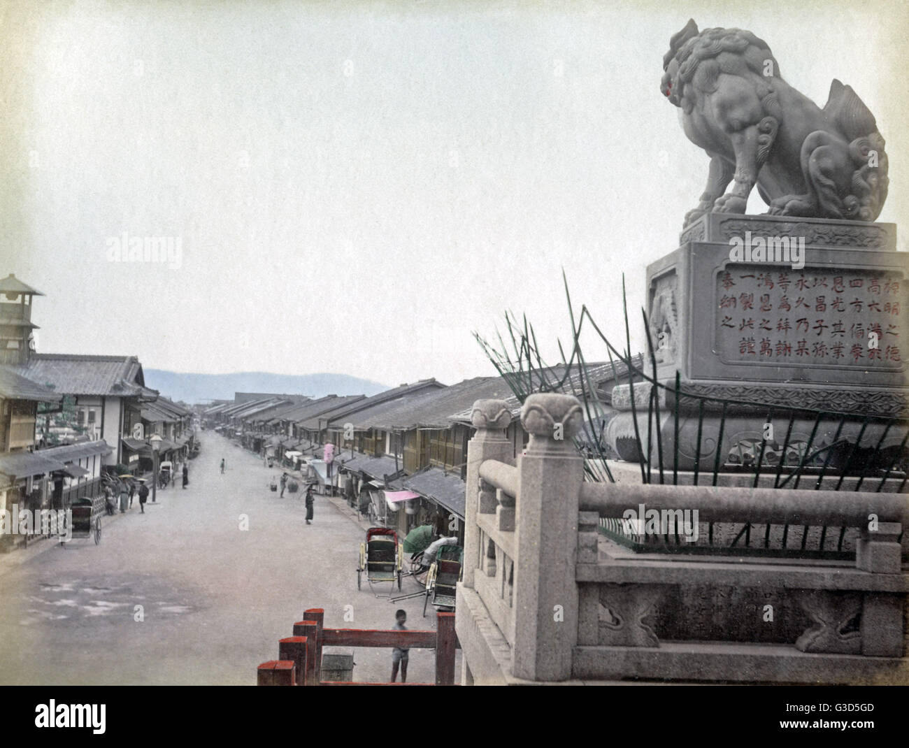 Gionmachi, a street in Kyoto, Japan, circa 1880s Stock Photo - Alamy