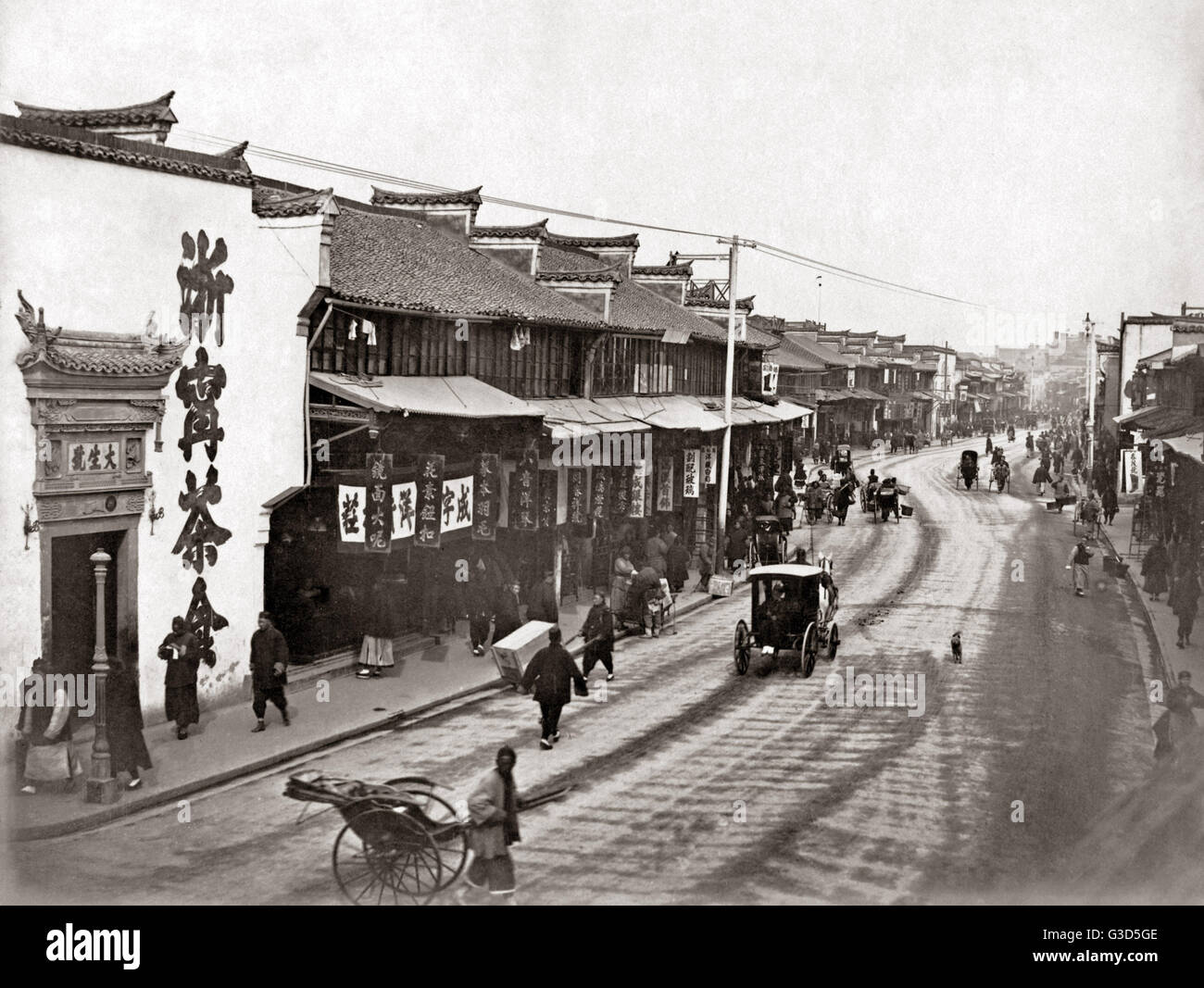 Street scene, China circa 1890 Stock Photo - Alamy