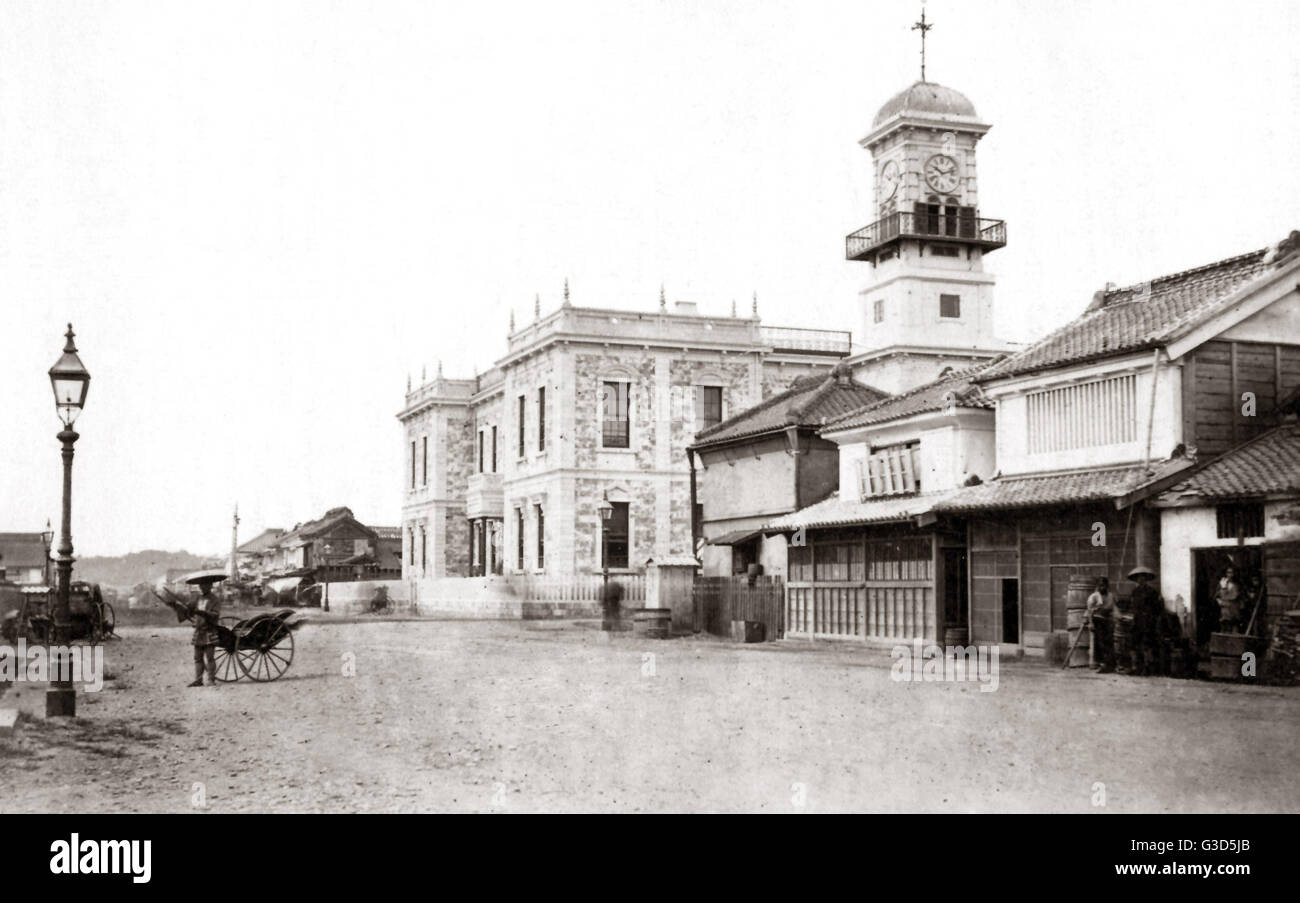 Clock Tower, Yokohama, Japan, 1870s Stock Photo - Alamy