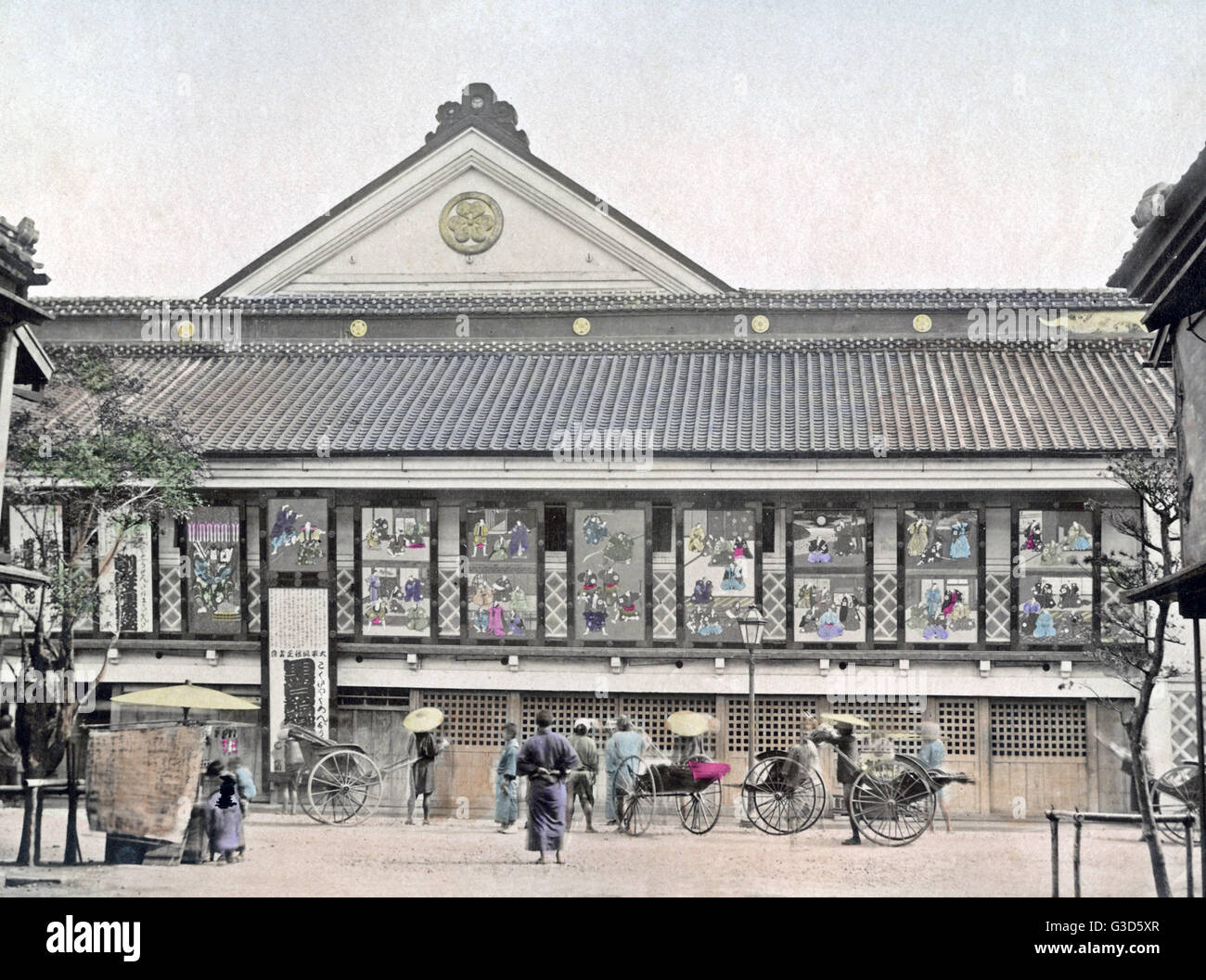 Japan in the 1880s hi-res stock photography and images - Alamy