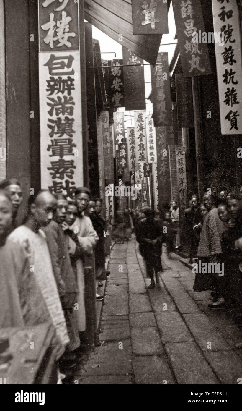 Street scene, Peking, (Beijing) China, circa 1890 Stock Photo - Alamy