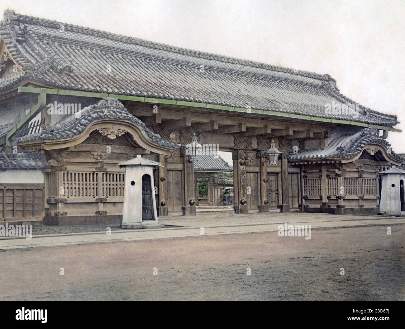 Sentry house hi-res stock photography and images - Alamy