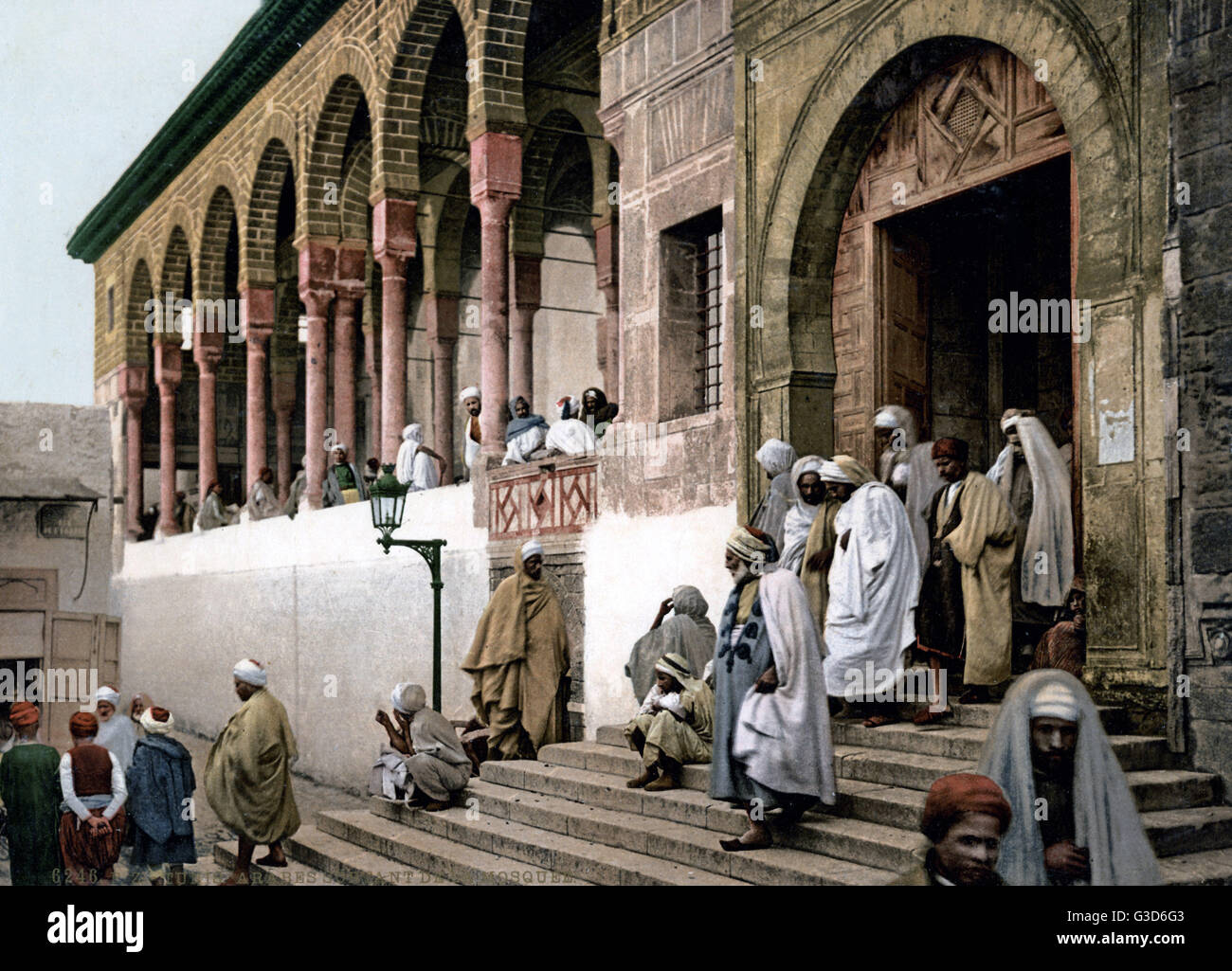 1890s mosque hi-res stock photography and images - Alamy