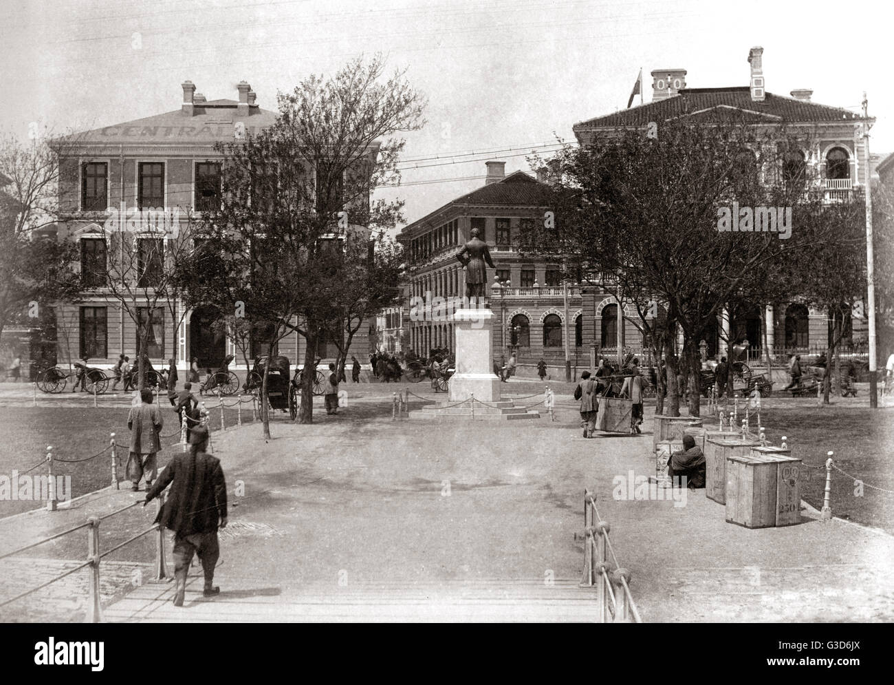 China circa 1890s hi-res stock photography and images - Alamy