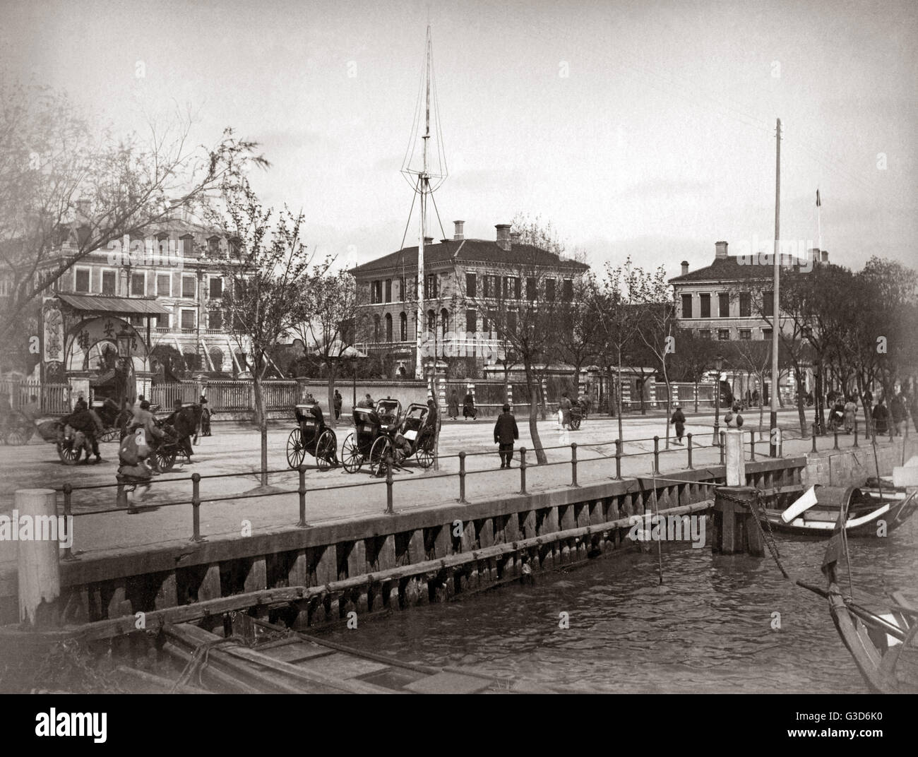 China circa 1890s hi-res stock photography and images - Alamy