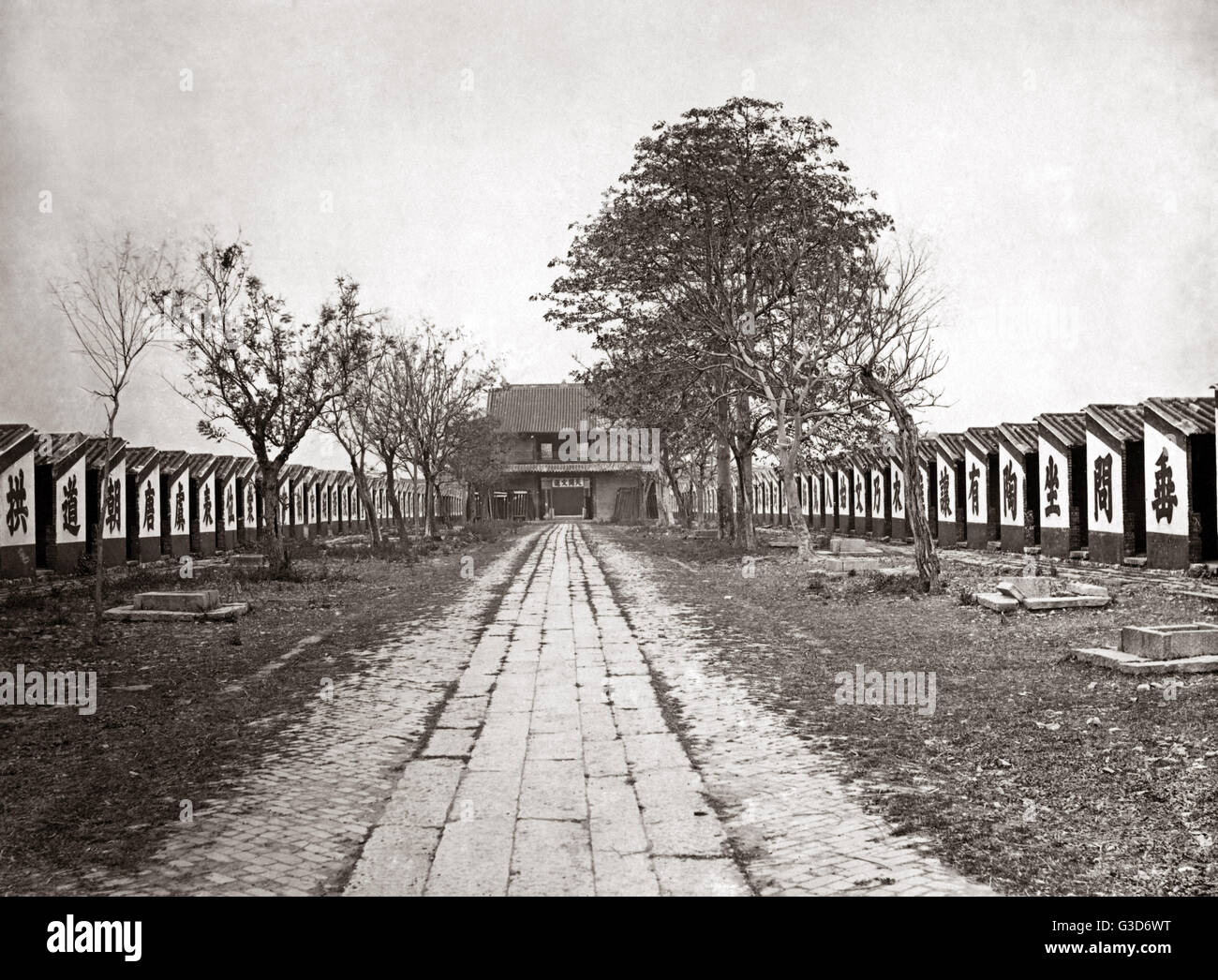 1880s hall hi-res stock photography and images - Alamy