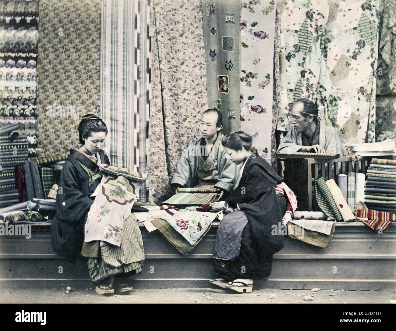 Japanese material hi-res stock photography and images - Alamy