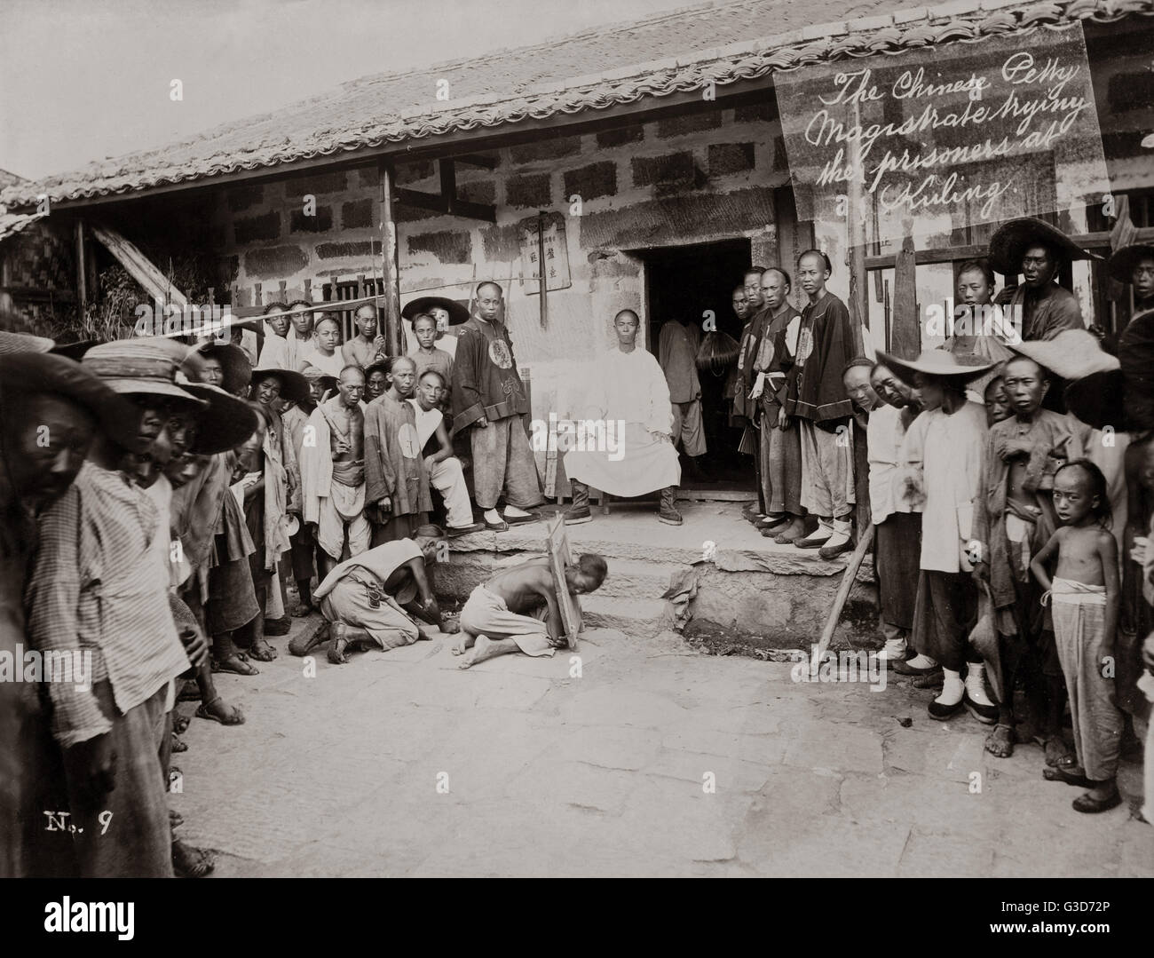 Kuling High Resolution Stock Photography and Images - Alamy