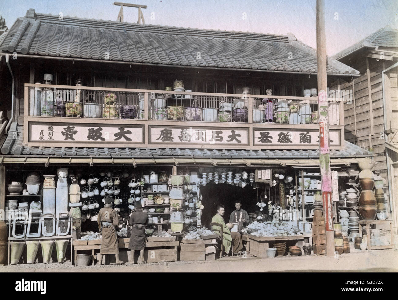 Porcelain shop, Japan, circa 1890 Stock Photo - Alamy
