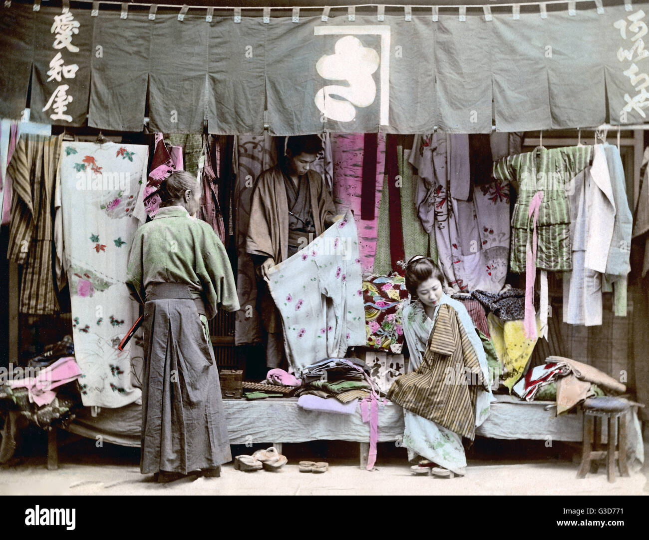 Japan circa 1890 date hi-res stock photography and images - Alamy