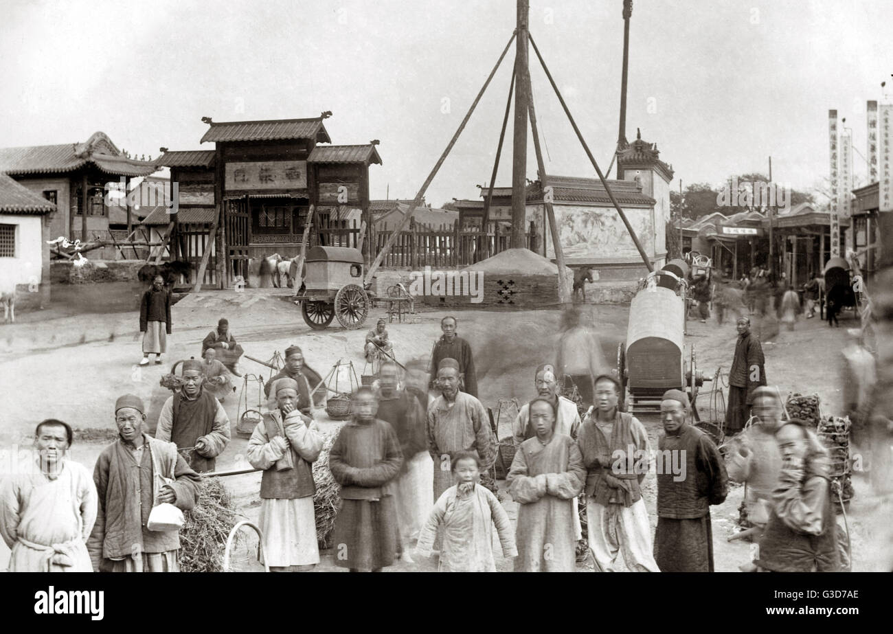 Steet scene and crowd, Baodeng, China, circa 1890 Stock Photo - Alamy