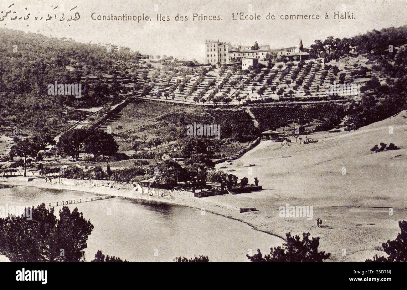 The Commercial School - Halki Bay, Turkey Stock Photo - Alamy