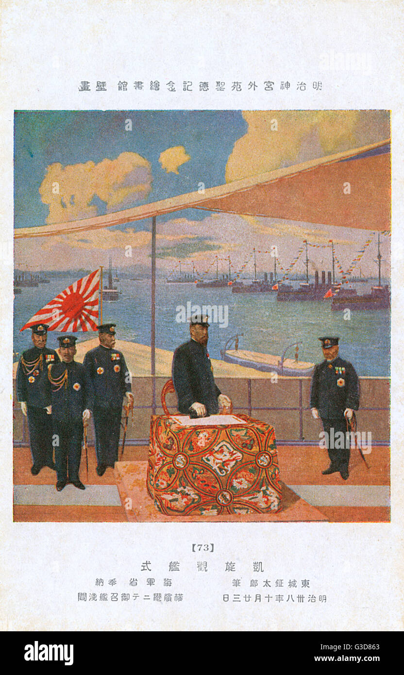 The Russo-Japanese War - Japanese Naval Admirals Stock Photo - Alamy