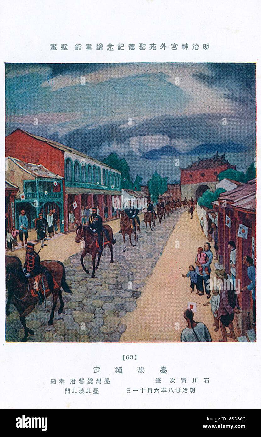 The Russo-Japanese War - Victorious Cavalry return to Tokyo Stock Photo ...